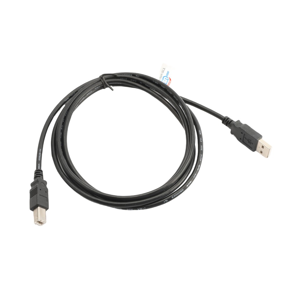 HySecurity Smart DC Controller Cable - MX002114