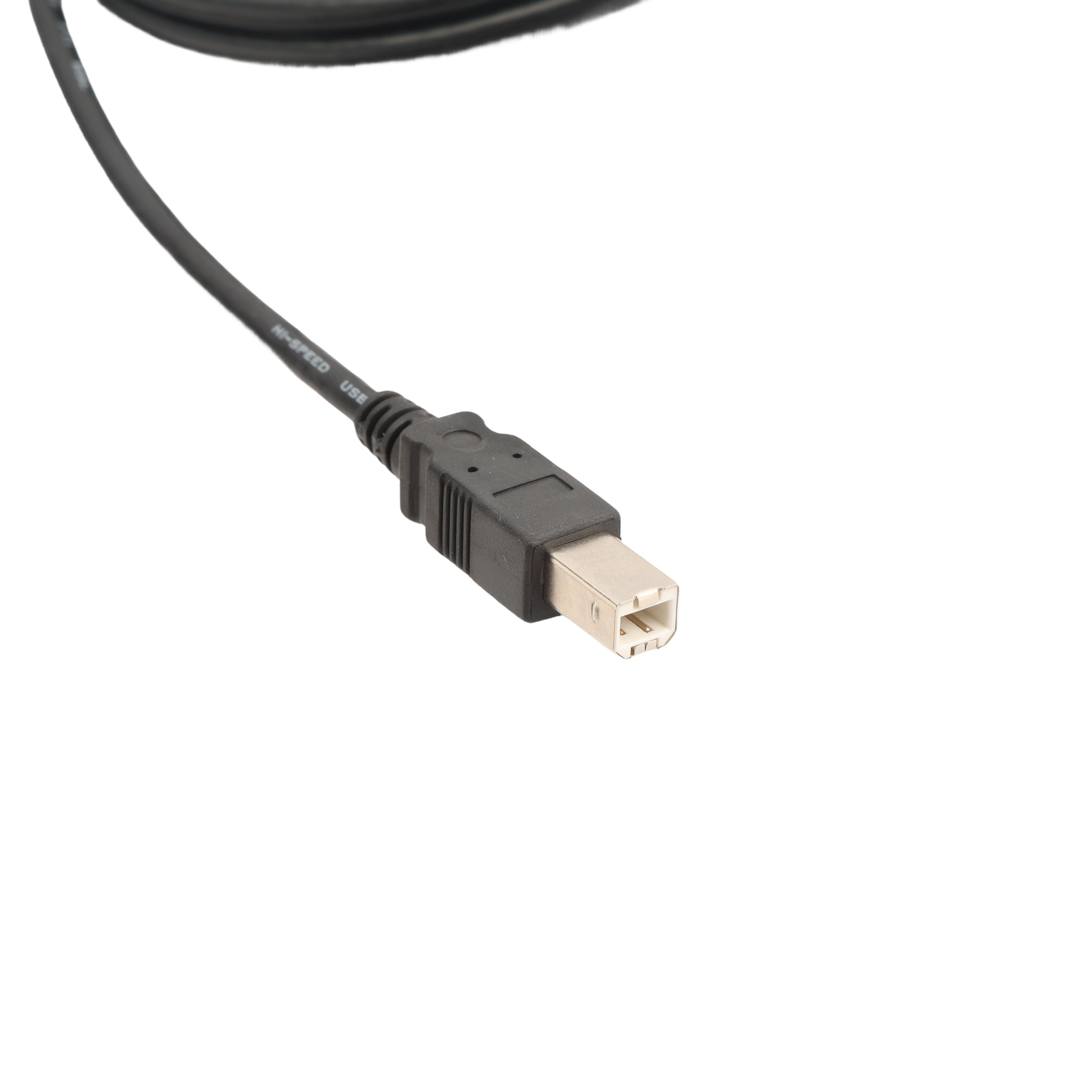 HySecurity Smart DC Controller Cable - MX002114