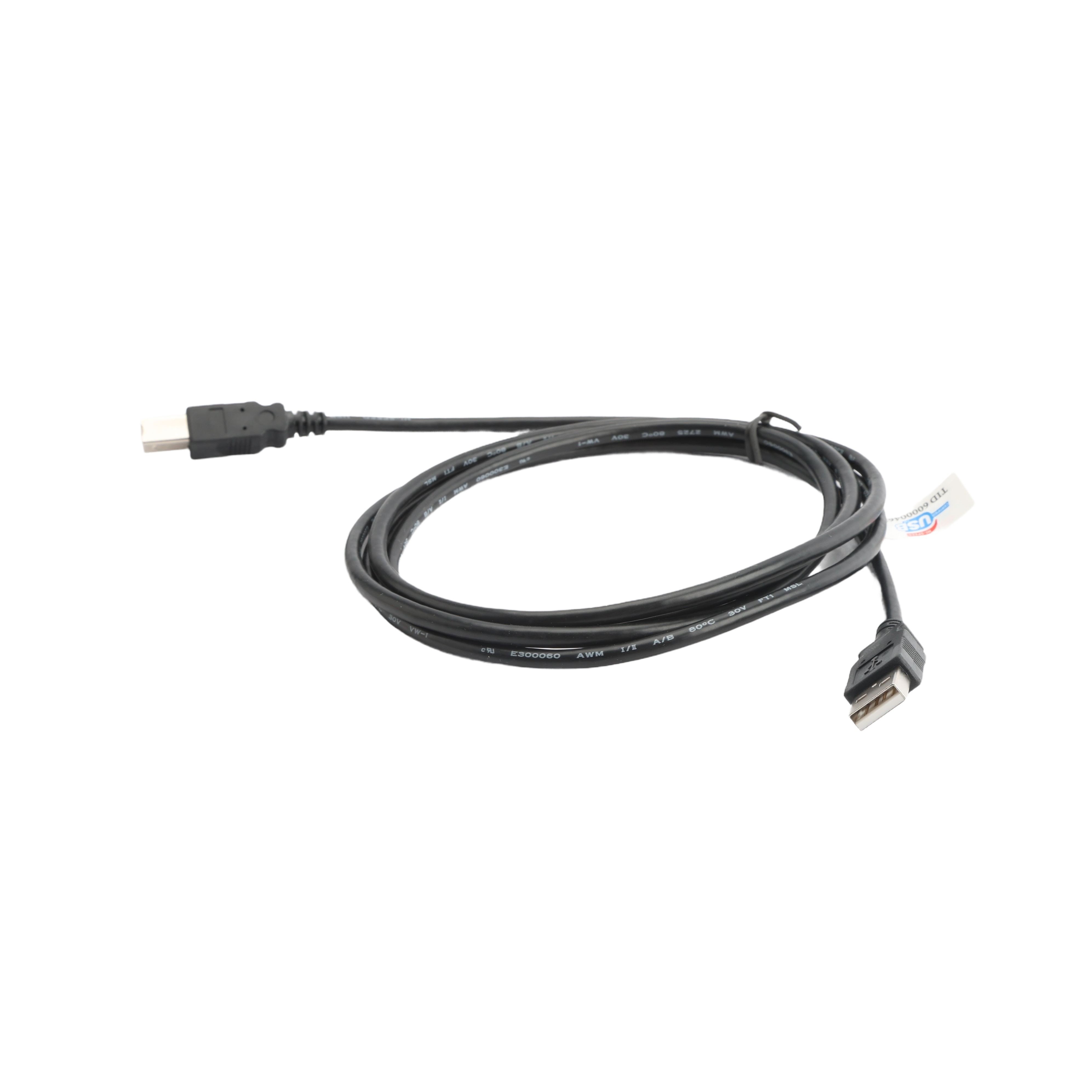 HySecurity Smart DC Controller Cable - MX002114
