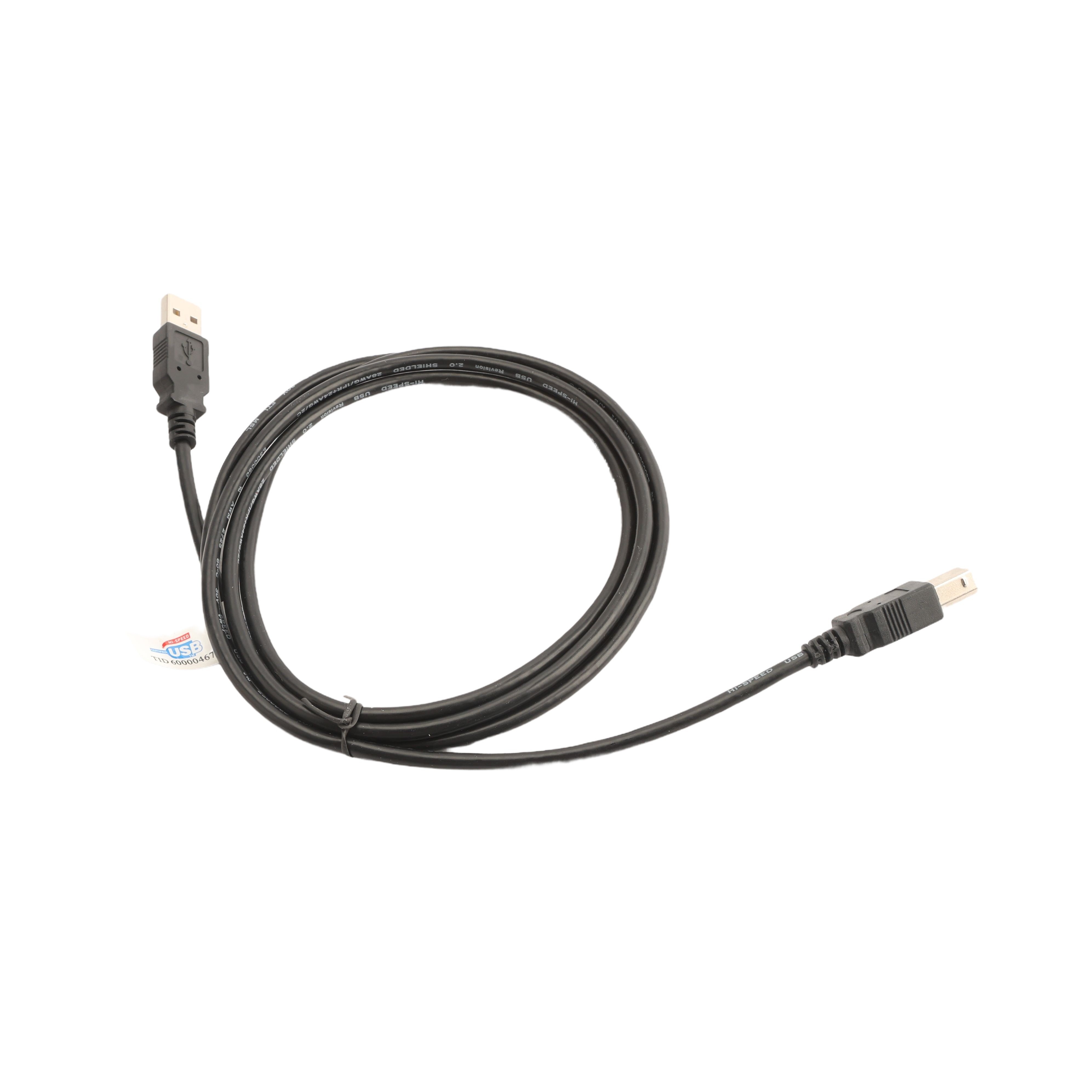 HySecurity Smart DC Controller Cable - MX002114
