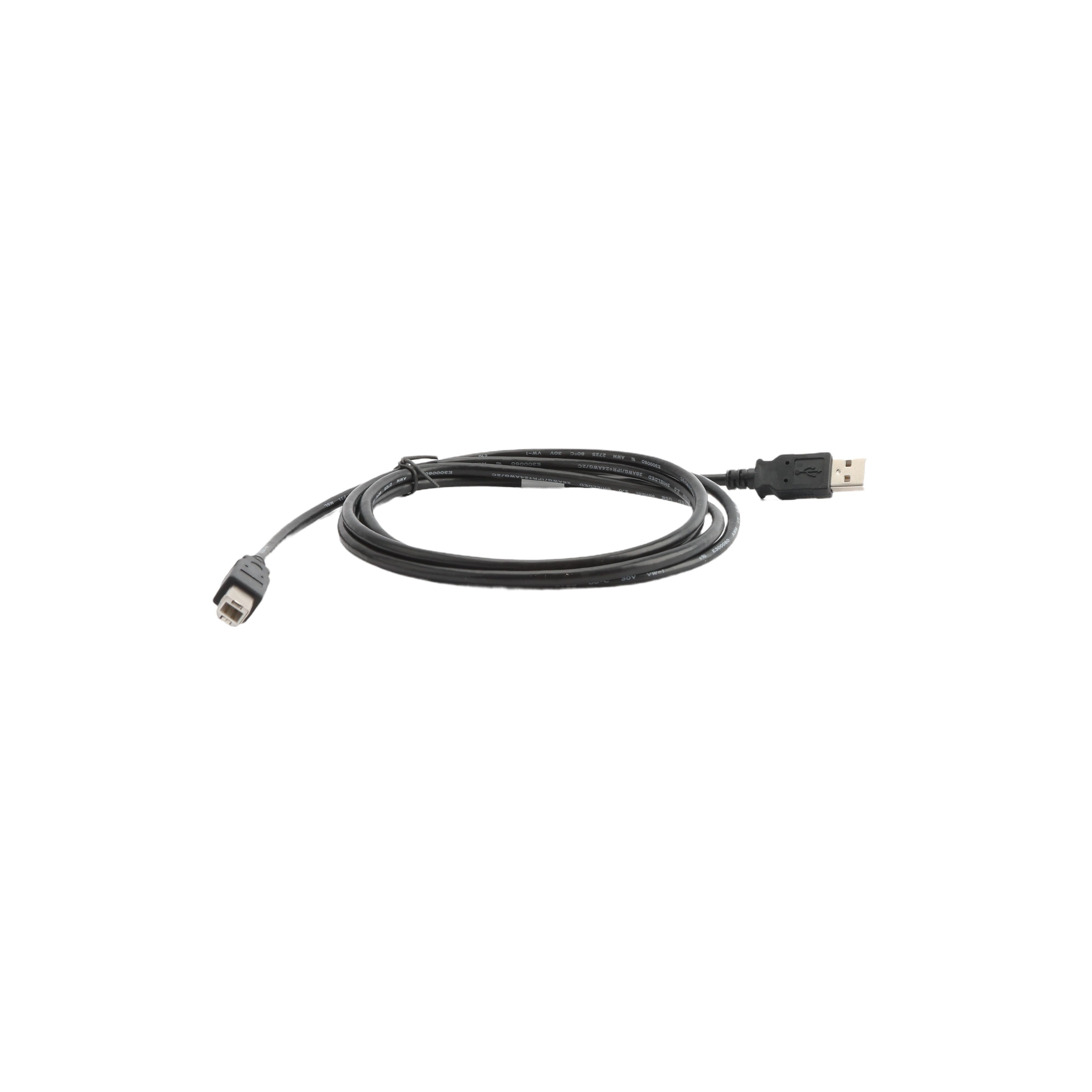 HySecurity Smart DC Controller Cable - MX002114
